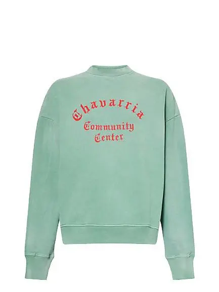 WILLY CHAVARRIA Community Center Crewneck Cotton-jersey Sweatshirt - Uniform Green