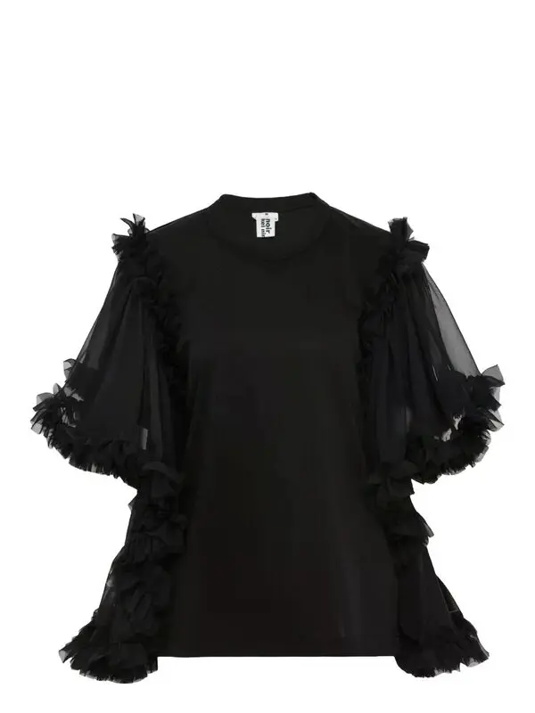 Noir Kei Ninomiya Ruffled Blouse - Black