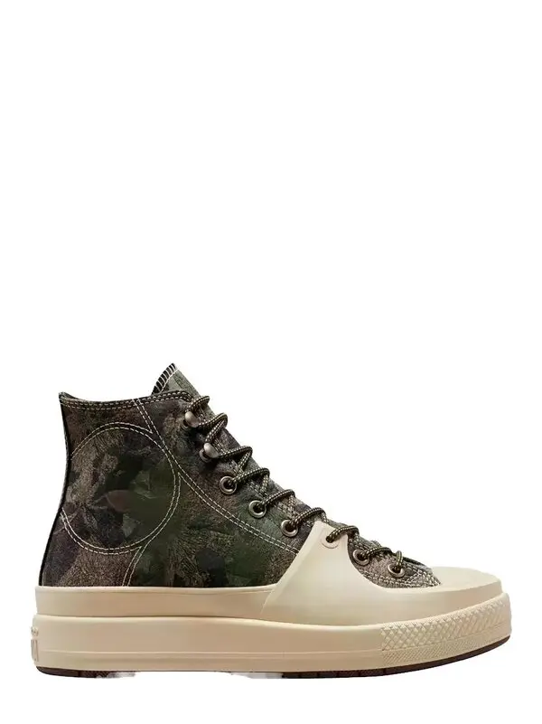 CONVERSE Chuck Taylor Lace-up Sneakers - Brown