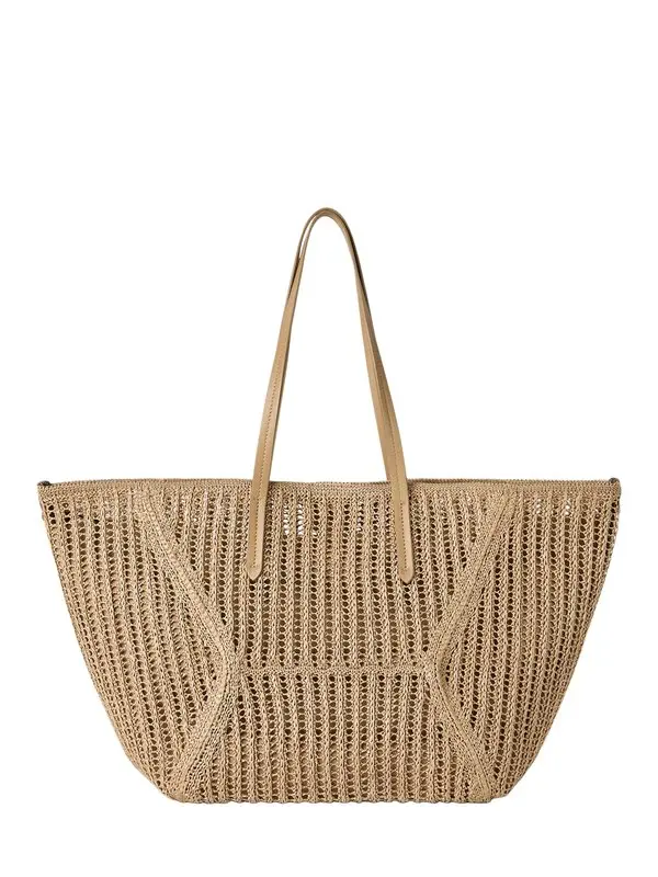 Brunello Cucinelli Techno Raffia Bc Duo Tote Bag - Beige