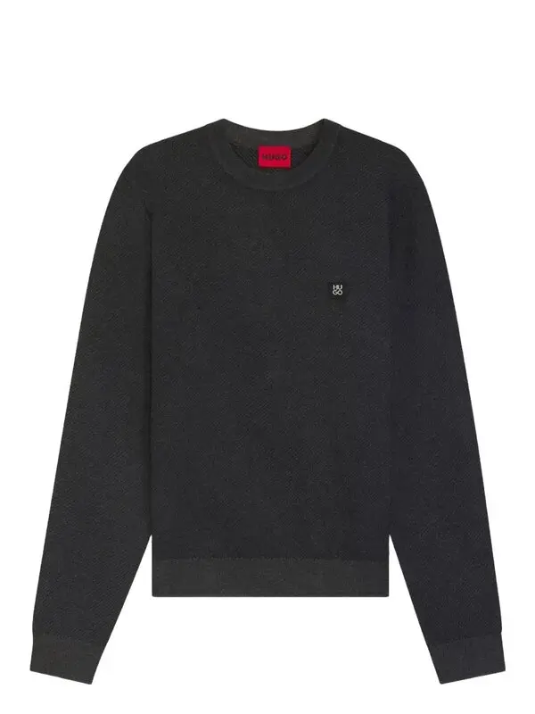 Hugo Textured Logo-patch Jumper - Grey