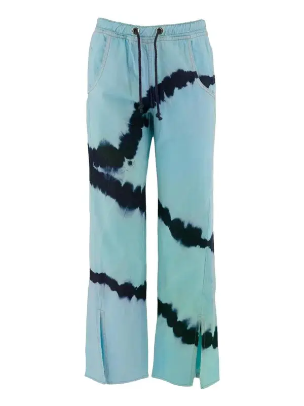 DON'T @ ME Tie-dye Drawstring Jeans - Blue