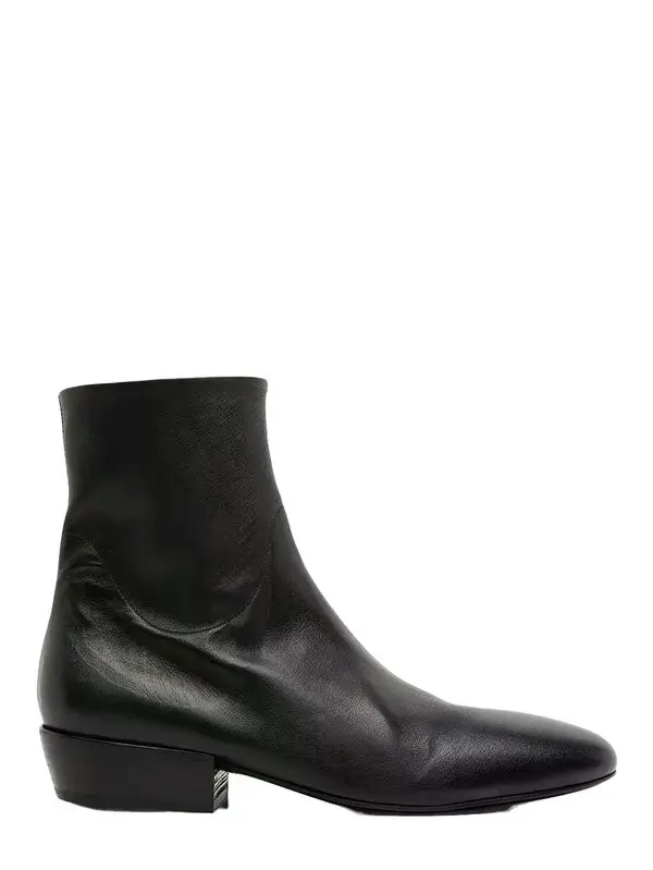 Marsèll Zip-fastening Ankle Boots - Black