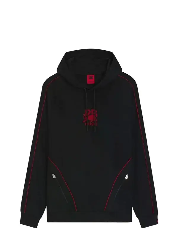 Hugo X Rb Dofrentis Drawstring Hoodie - Black