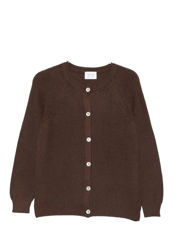 BEYOU Cotton And Cashmere Cardigan - Brown