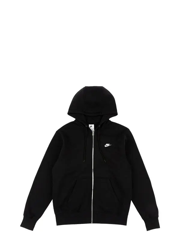 Nike Club Fleece Full-zip Hoodie - Black