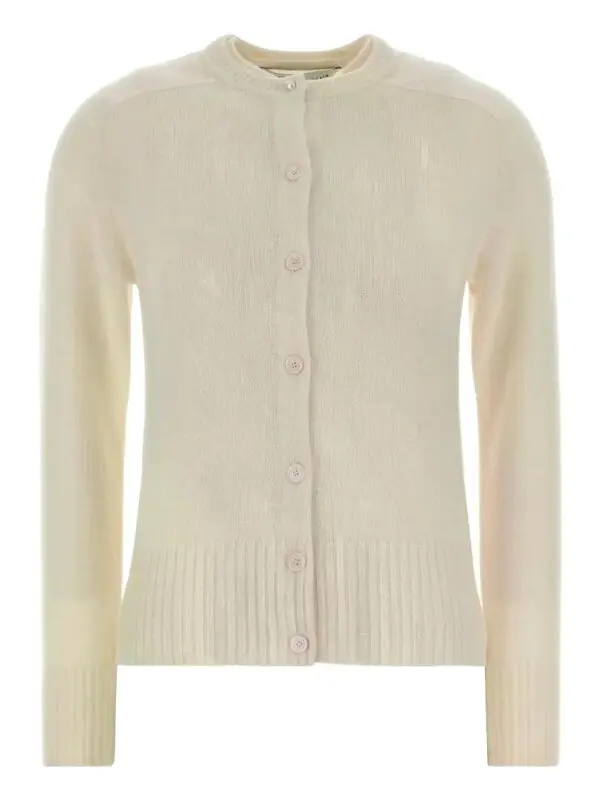 Carven Round-neck Cardigan - Neutrals
