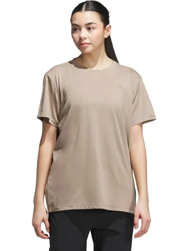 Adidas Designed For Training Everyday Workout Tee - Chalky Brown