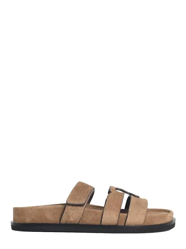 Tory Burch Ines Sport Suede Slippers - Beige