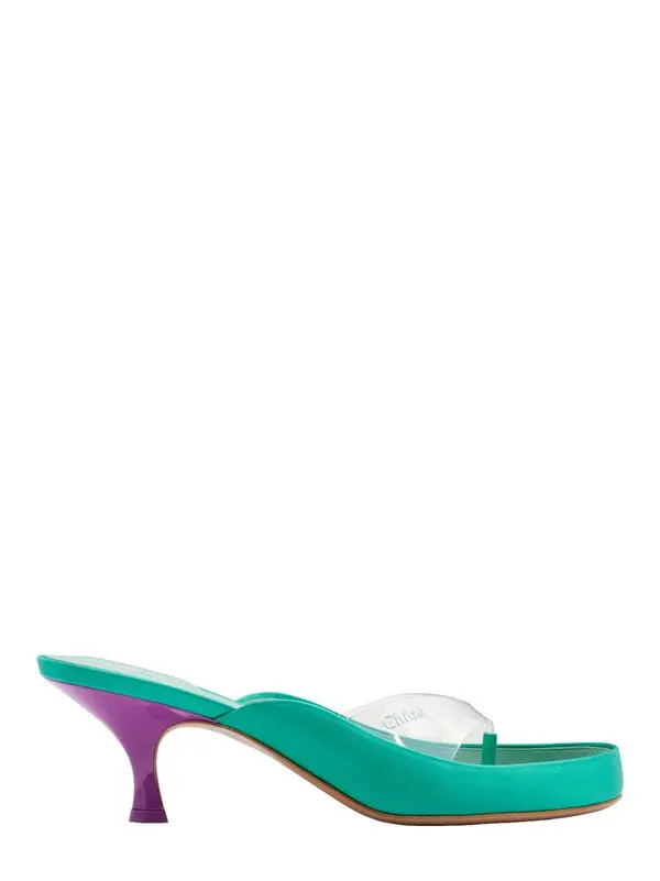 Chloé Junie Pvc-trimmed Satin Sandals - Blue