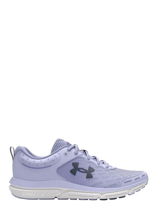 Under Armour Charged Assert 10 - Purple