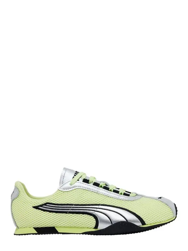 PUMA H-street Og 'apple Spritz' Sneakers - Green