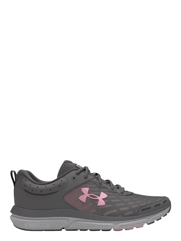 Under Armour Charged Assert 10 Wide - Grey