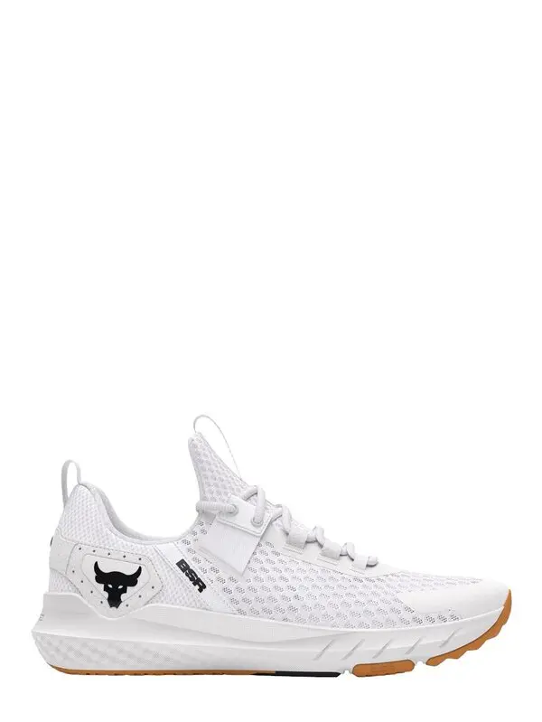 Under Armour Project Rock Bsr Sneakers - White