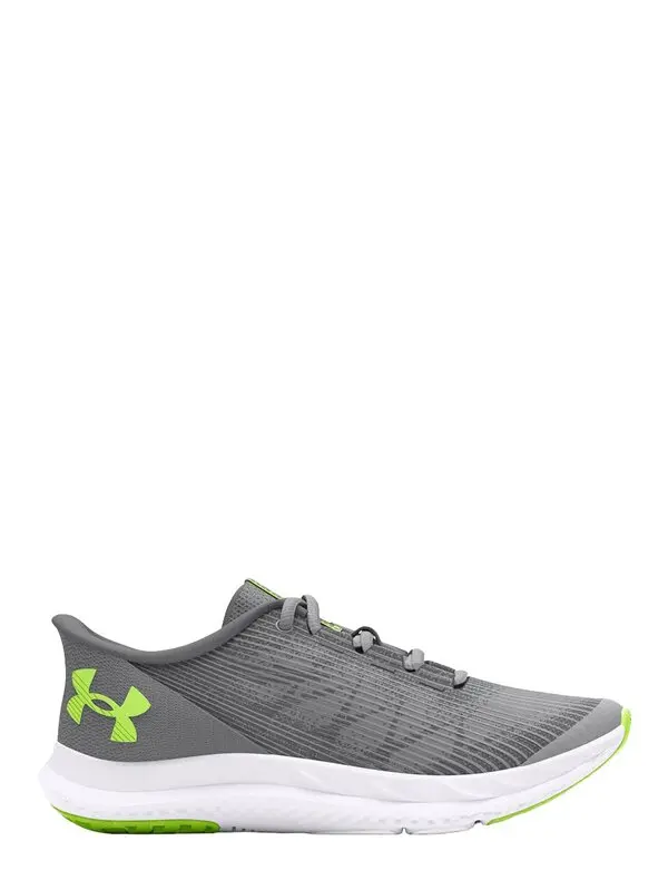 Under Armour Speed Swift Gs - Grey
