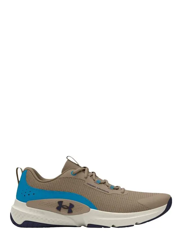 Under Armour Charged Dynamic Select - Brown