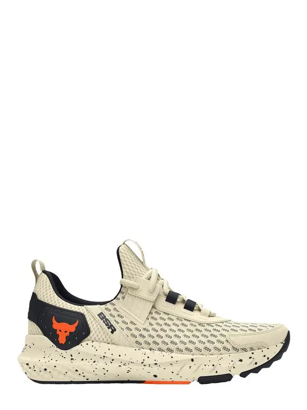 Under Armour Project Rock Bsr 4 Gs Sneakers - Cream