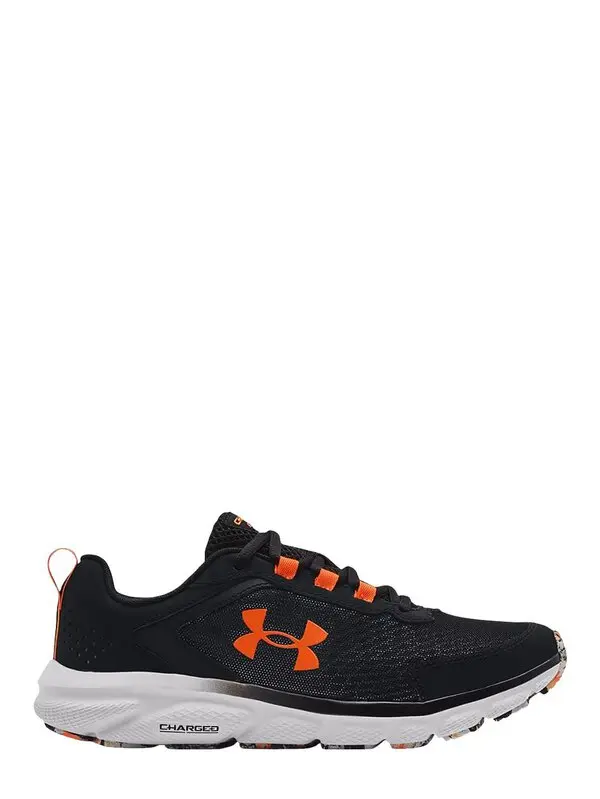 Under Armour Charged Assert 9 Marble - Black