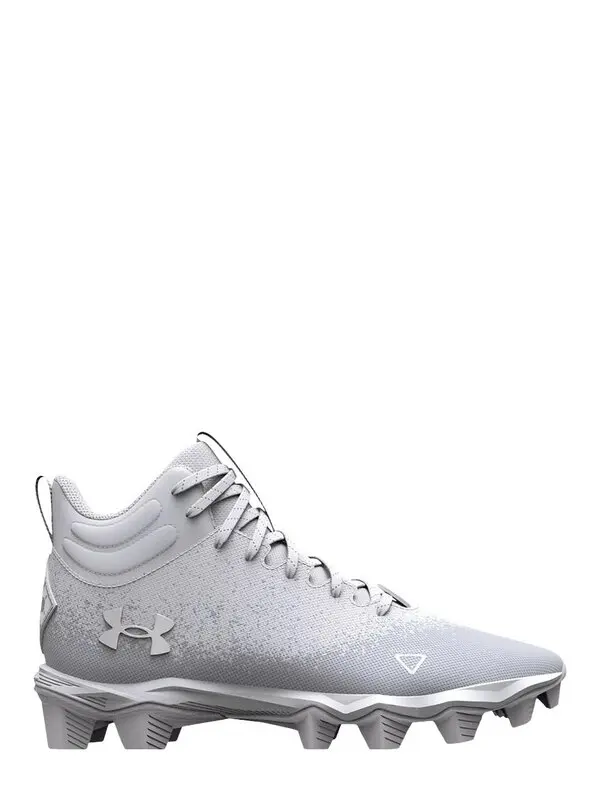 Under Armour Spotlight Franchise Rm 2.0 Gs - White