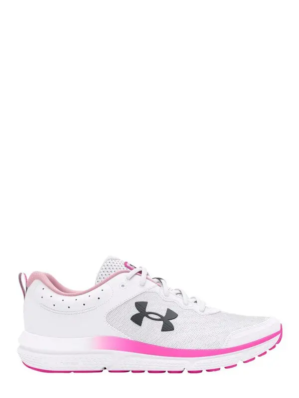 Under Armour Charged Assert 10 Wide Sneakers - White