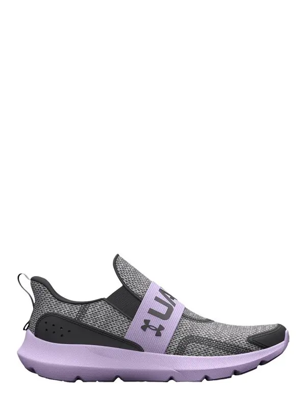 Under Armour Surge 3 Slip-on Sneakers - Grey