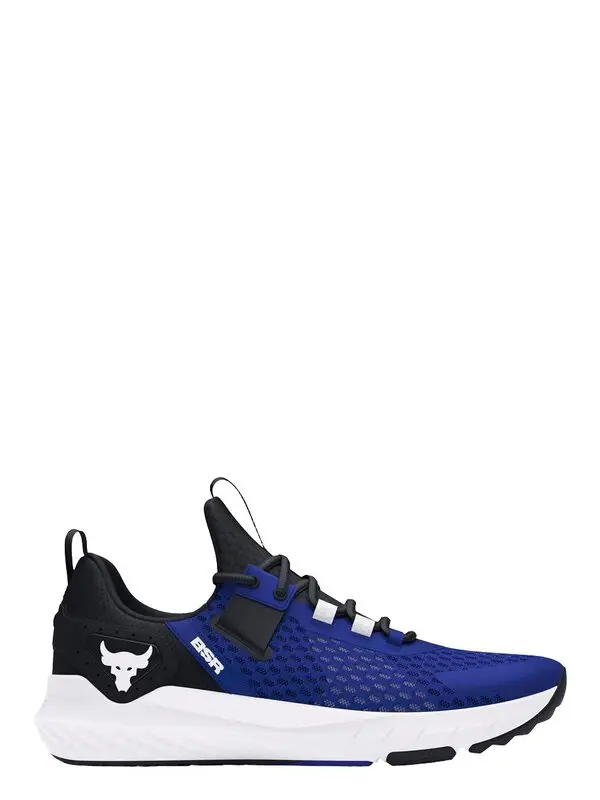 Under Armour Project Rock Bsr - Blue