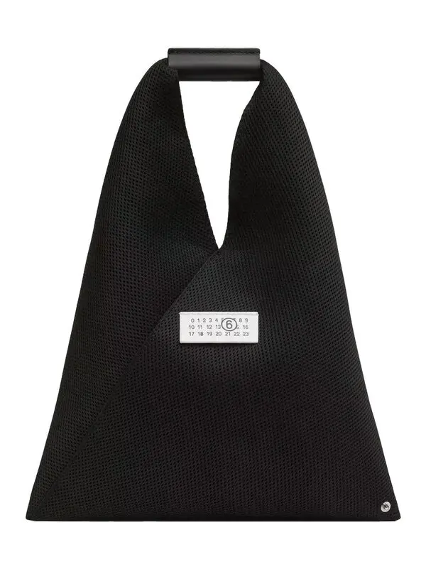 MAISON MARGIELA Small Japanese Tote Bag - Black