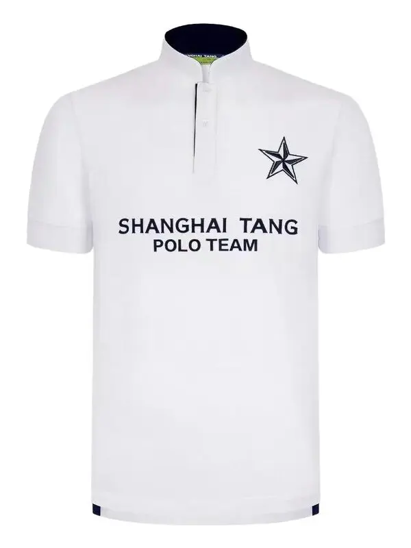 Shanghai Tang Star-appliqué Polo Shirt - White