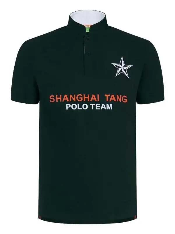 Shanghai Tang Team Short-sleeve Polo Shirt - Green