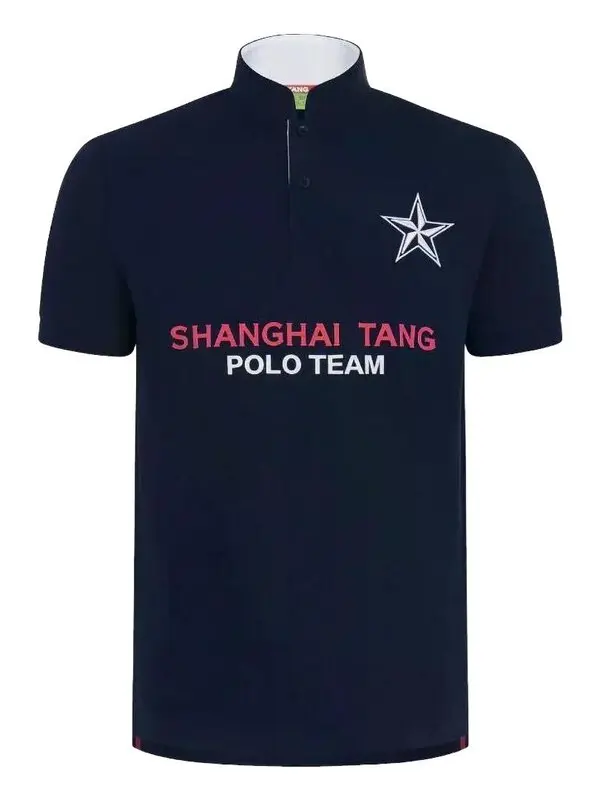 Shanghai Tang Polo Team Polo Shirt - Blue
