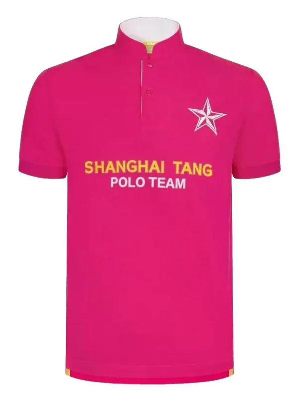 Shanghai Tang Polo Team Polo Shirt - Pink