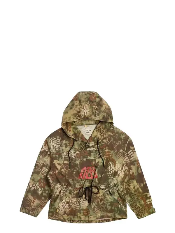 GALLERY DEPT. Camouflage-print Hoodie - Green