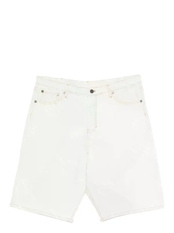 DAILY PAPER Patterned Shorts - White