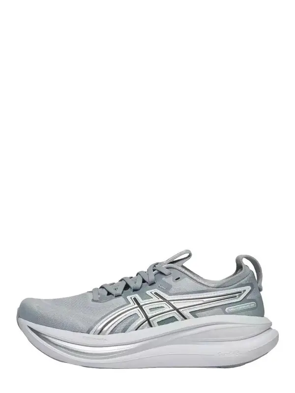 Asics Gel Nimbus 28 Atc Logo-detail Sneakers - Grey