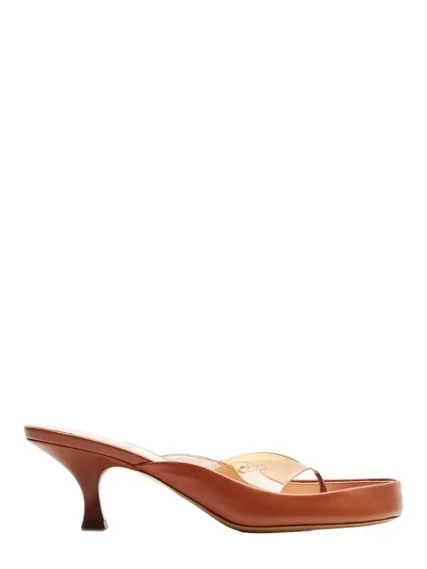 Chloé Junie Leather Sandals - Brown