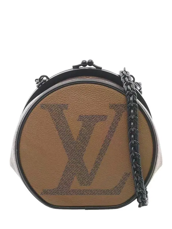 LOUIS VUITTON Boursicot Chain Crossbody Bag - Brown