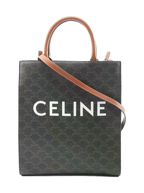 Celine Small Triomphe Coated Canvas Vertical Cabas Tote Bag - Black