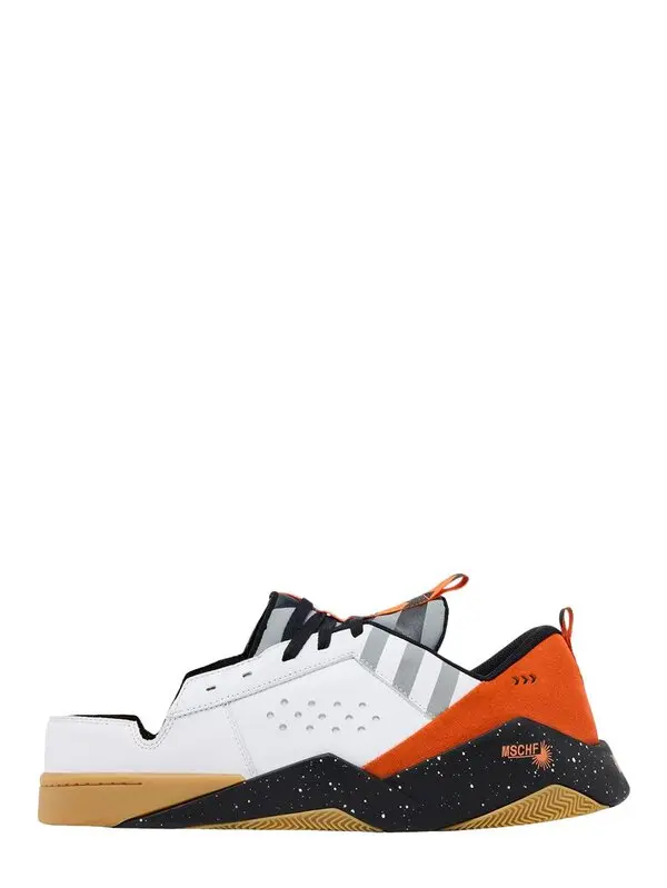 MSCHF Bwd Shoe - White
