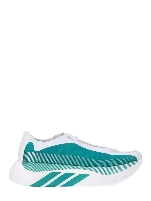 Adidas Hyperboost Edge Sneakers - Green