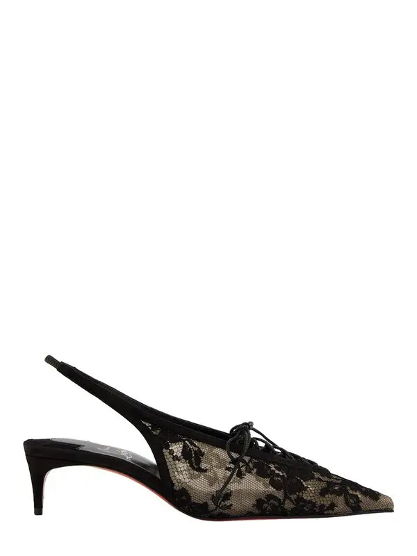 CHRISTIAN LOUBOUTIN Km Lace Slingback Pumps - Black