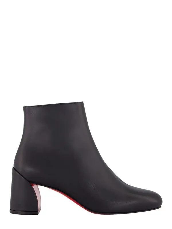 CHRISTIAN LOUBOUTIN Jane Booty 55 Leather Boots - Black