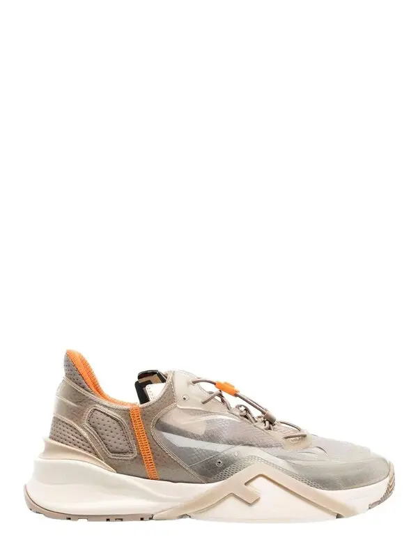 Fendi Flow Sneakers - Beige