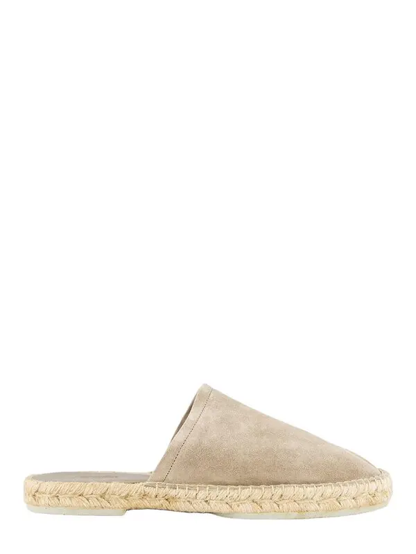 AURELIEN Beachside Suede Espadrille Slippers - Beige