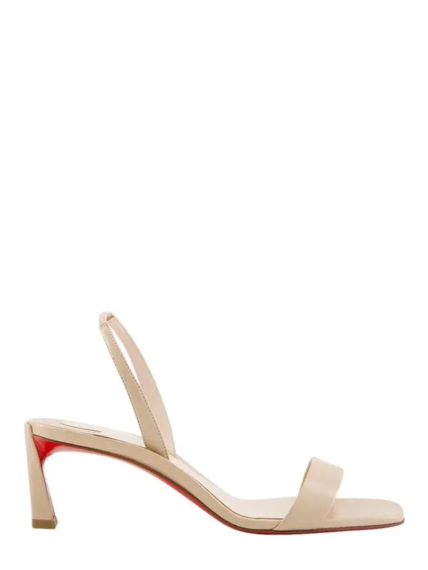 CHRISTIAN LOUBOUTIN O Condora 55 Sandals - Beige