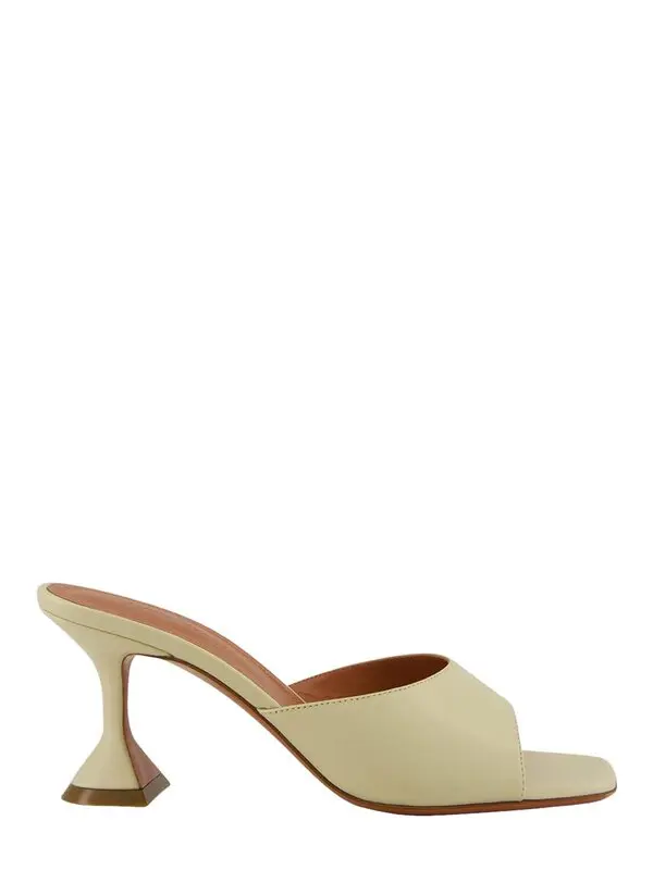 Amina Muaddi Almond Lupita Nappa Slippers - Beige