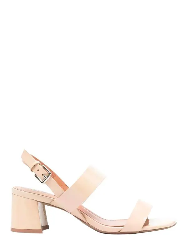 BIBI LOU Strap Buckle Sandals - Neutrals