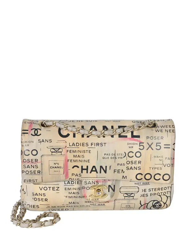 Chanel Double Flap Bag - Beige