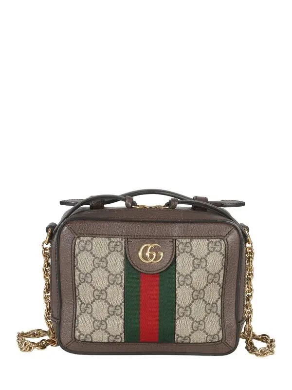 Gucci Ophidia Gg Supreme Shoulder Bag - Brown