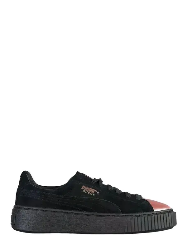 PUMA Suede Sneakers - Black