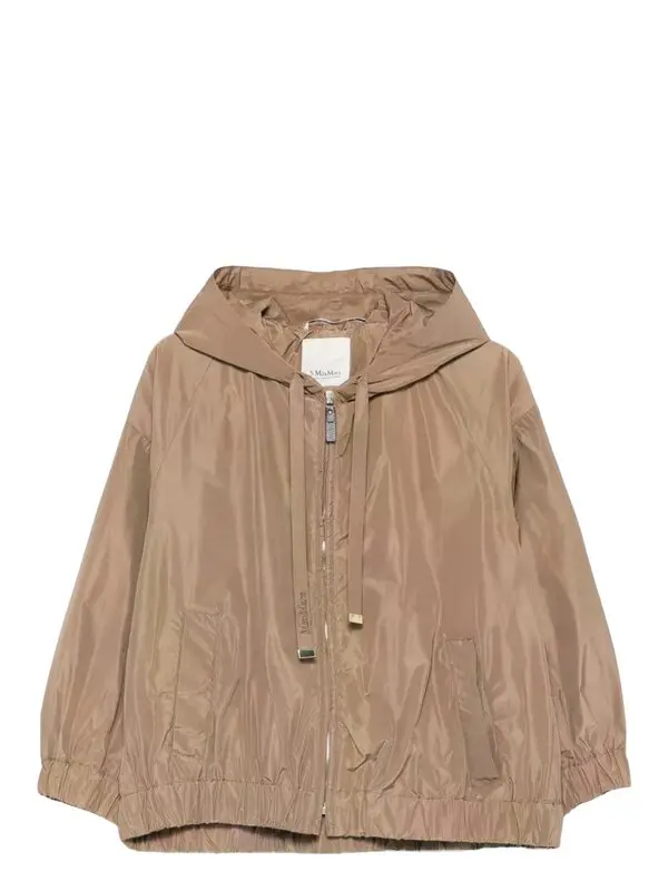 Max Mara Hooded Zip Jacket - Brown